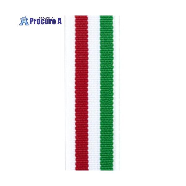 【送料都度見積】●色：レッド/グリーン(R/G)●ゴム：ポリウレタン・ポリエステル製●バンド幅：15mm●パッケージ：フッキング可能●パッケージサイズ：W70×D18×H165mm●留め具：ポリカーボネート樹脂製・2個入●長さ(mm)：600