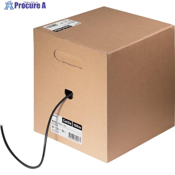 ●色：ブラック●カテゴリ種類：カテゴリ5e●芯数：8●プラグタイプ：なし●ケーブル色：ブラック●ケーブル長(m)：100●対応規格：カテゴリー5e（1000BASE-T）、テゴリー5（100BASE-TX）、カテゴリー3（10BASE-T）...