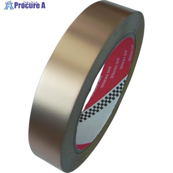 ●色：茶褐色●幅(mm)：15●長さ(m)：20●厚さ(mm)：0.07