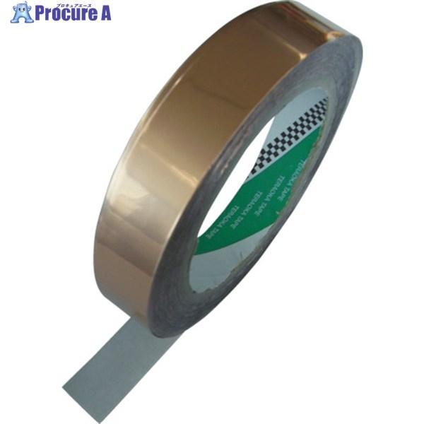 ●色：茶褐色●幅(mm)：15●長さ(m)：20●厚さ(mm)：0.07●粘着力(N/10mm)：3.43●引張強度(N/10mm)：39.24●粘着力(N/25mm)：8.58●引張強度(N/25mm)：98.1