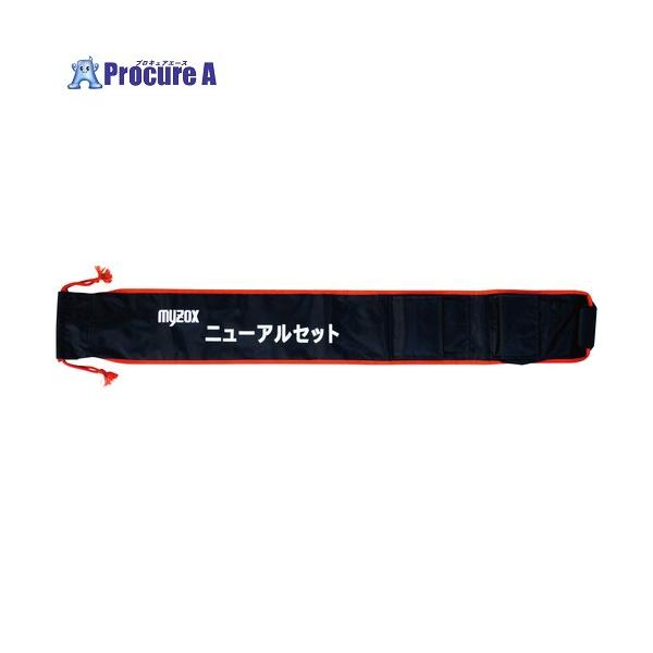 【送料都度見積】●適合ロッド：60mm幅、長さ110cmまで