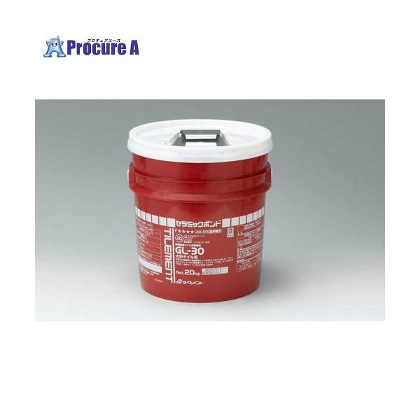 【送料都度見積】●色：白●容量(kg)：20●外観：白色パテ状