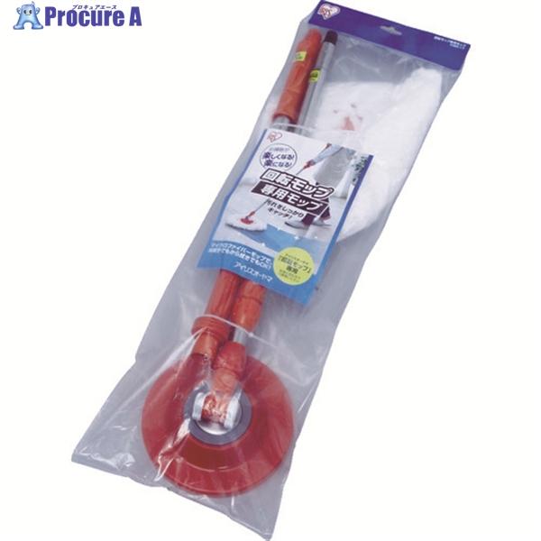 ●幅(mm)：400●長さ(mm)：1020〜1310