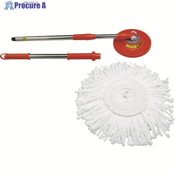 ●幅(mm)：450●長さ(mm)：1040〜1340