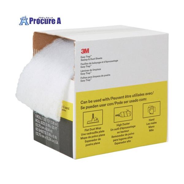 ●幅(mm)：125●長さ(mm)：9000●色：白●長さ(m)：0.9