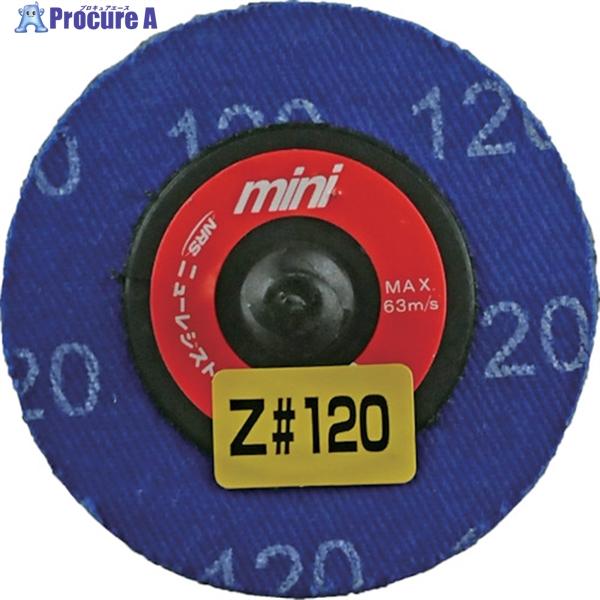 ●粒度(#)：120●外径(mm)：50●最高使用回転数(rpm)：24000●砥材：Z●外径×厚さ×ねじ径(mm)