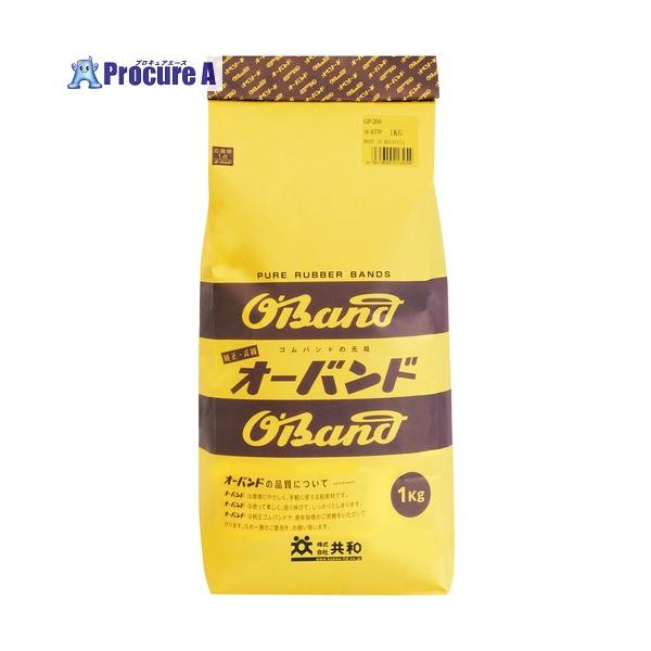 ●色：アメ色●番手(#)：470●切幅(mm)：6●折径(mm)：180●厚さ(mm)：1.1