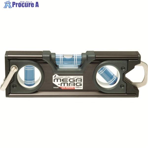 ●長さ(mm)：160●高さ(mm)：50●厚さ(mm)：30●マグネット：2ヵ所●本体色：黒●気泡管色：ブルー●精度：±1mm/m=±0.0573°以内●感度：0.35mm/m=0.0201°●色：黒