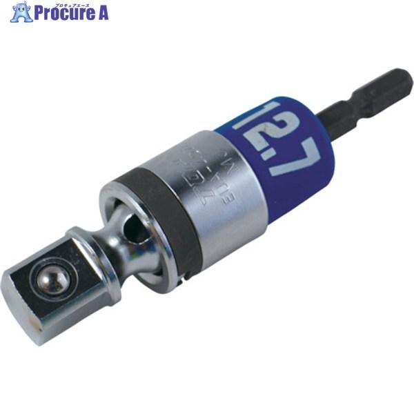 ●差込角(mm)：12.7●軸寸法(mm)：6.35●全長(mm)：92.5●外径(mm)：23●首振り有無：有●首振角度(°)：30●対辺寸法(mm)：12.7