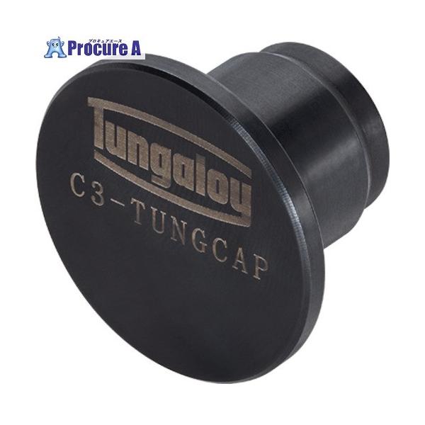 【送料都度見積】