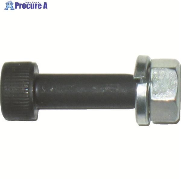 ●品名：チェーンボルトナット●適合機種：TLH-050●定格荷重(t)：0.5