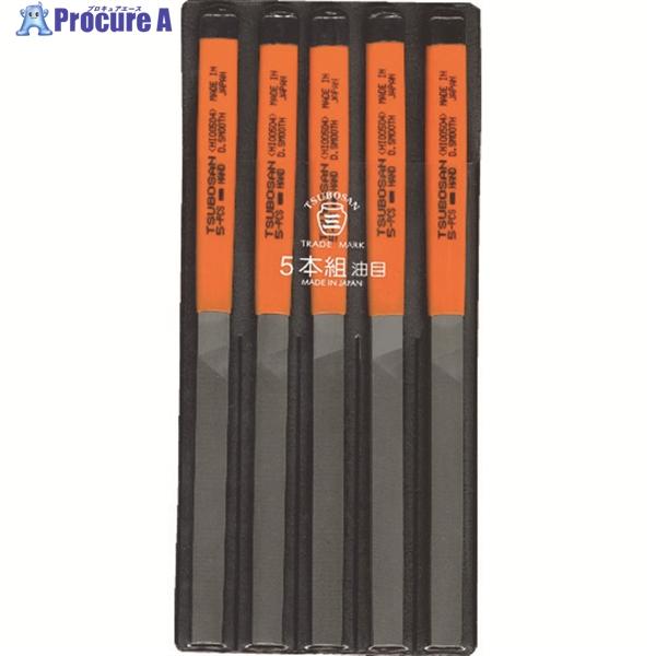 ●仕上げ：5本組油目●全長(mm)：215●刃長(mm)：110●刃幅(mm)：11●刃厚(mm)：3.5●形状：平