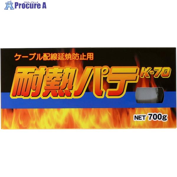 ●色：グレー●容量(g)：700●容量(kg)：0.7