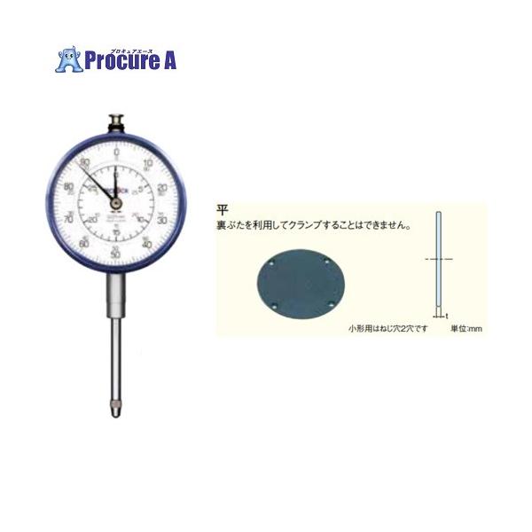 【送料都度見積】