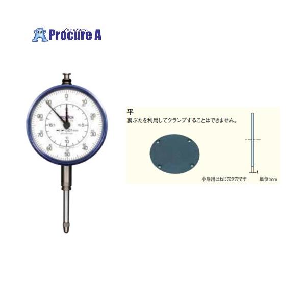【送料都度見積】