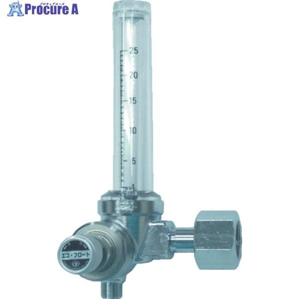 ●流体：アルゴン・ガス用●入口接続：R1/4●出口接続：M12×1.0オネジ(R)●標準流量(L/min)：5〜25
