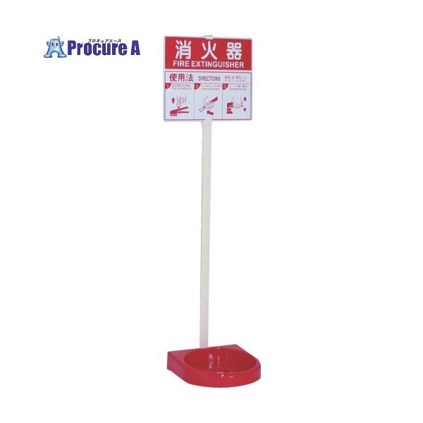 ●幅(mm)：250●奥行(mm)：215●高さ(mm)：845