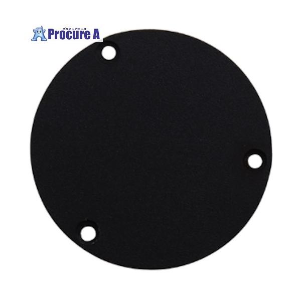 【送料都度見積】●メーカーコード：00151518