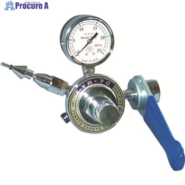 ●流体：ヘリウムガス●入口接続：W21-14●出口接続：ノズル(プッシュバルブ)