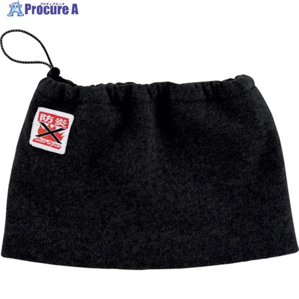 ●サイズ：フリー●着丈×幅(mm)：180×290●タイプ：防炎●色：ブラック