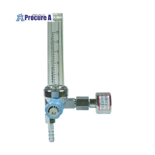 ●適合流体：ヘリウム(He)●使用圧力(MPa)：0.3●入口接続：3/4-16UNF袋ナット●流量(L/min)：50●精度：フルスケール±5%●出口接続：Φ8ホース口(M12×1袋ナット)●使用最大圧力：0.99MPa(使用圧力と異なる...