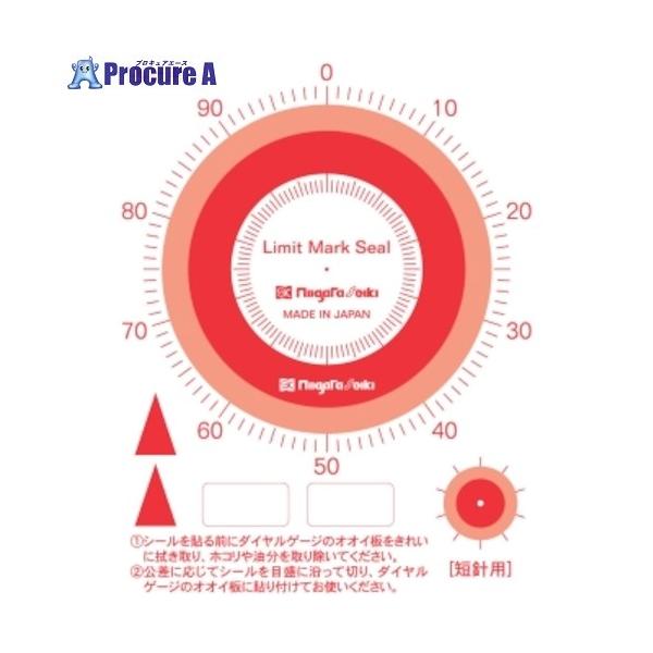 【送料都度見積】●メーカーコード：00151674