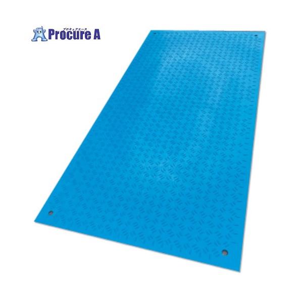 ※車上渡し ●色：青●幅(mm)：910●長さ(mm)：1820●厚さ(mm)：8(板厚:6+滑り止め表面凸型:2)