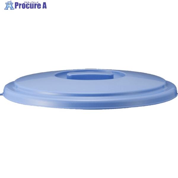 ●高さ(mm)：45●色：ブルー●製造国：日本●外径(mm)：360●適合本体：TPPB-22