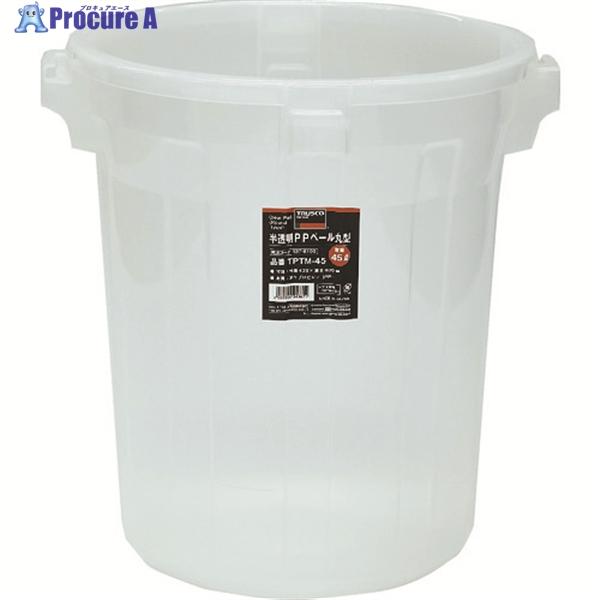 ●色：半透明●間口(mm)：520●奥行(mm)：520●高さ(mm)：610●容量(L)：90●適合フタ：TPT-M90F●外径(mm)：520