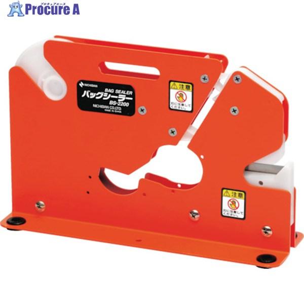 ●最大テープ幅(mm)：9●幅(mm)：71●奥行(mm)：237●高さ(mm)：160●色：オレンジ色塗装●使用可能テープ幅(mm)：9