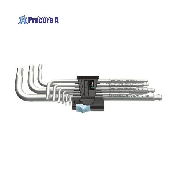 ●セット内容(本)：9●セット内容(mm)：1.5、2、2.5、3、4、5、6、8、10●全長(mm)：277●タイプ：ステンレス