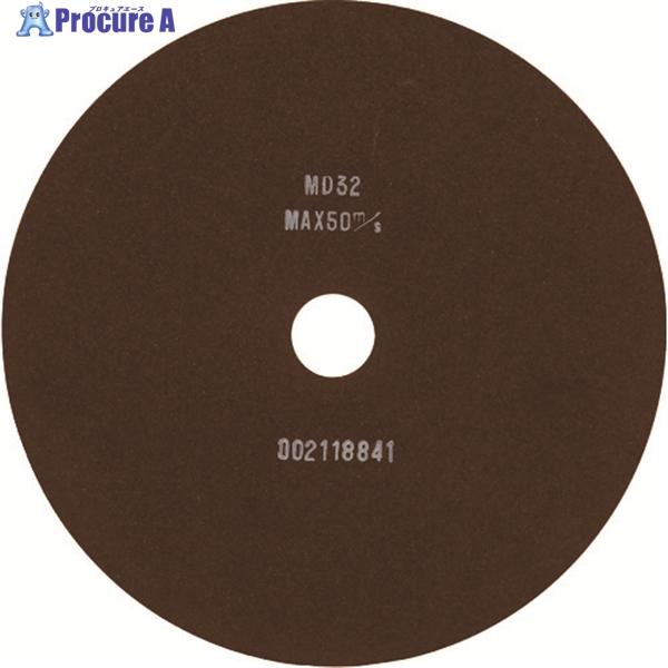 ●外径(mm)：150●刃厚(mm)：0.5●穴径(mm)：25.4●砥材：DIA●粒度(#)：140●最高使用回転数(rpm)：6300