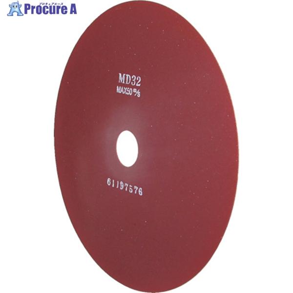 ●外径(mm)：205●刃厚(mm)：0.7●穴径(mm)：25.4●砥材：DIA●粒度(#)：140●最高使用回転数(rpm)：4500