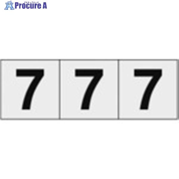●表示内容：黒文字　数字「7」●取付仕様：粘着シール●縦(mm)：30●横(mm)：30●色：透明