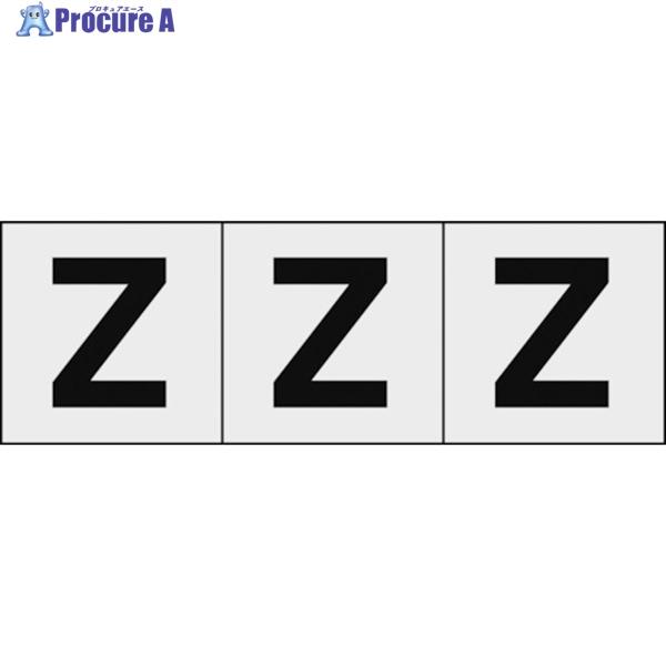 ●表示内容：英字「Z」●取付仕様：粘着シール●縦(mm)：30●横(mm)：30●色：透明