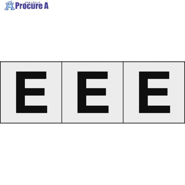 ●表示内容：英字「E」●取付仕様：粘着シール●縦(mm)：50●横(mm)：50●色：透明