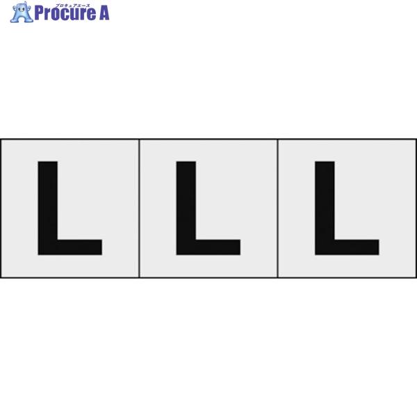 ●表示内容：英字「L」●取付仕様：粘着シール●縦(mm)：50●横(mm)：50●色：透明