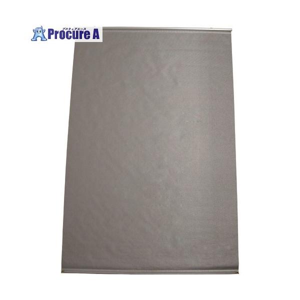 ●色：シルバー/グレー●幅(m)：0.90●長さ(m)：1.35●厚さ(mm)：0.25●幅(mm)：900●長さ(mm)：1350