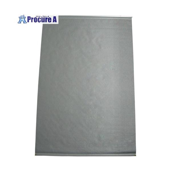 ●色：シルバー/グレー●幅(m)：0.90●長さ(m)：1.95●厚さ(mm)：0.25●幅(mm)：900●長さ(mm)：1950