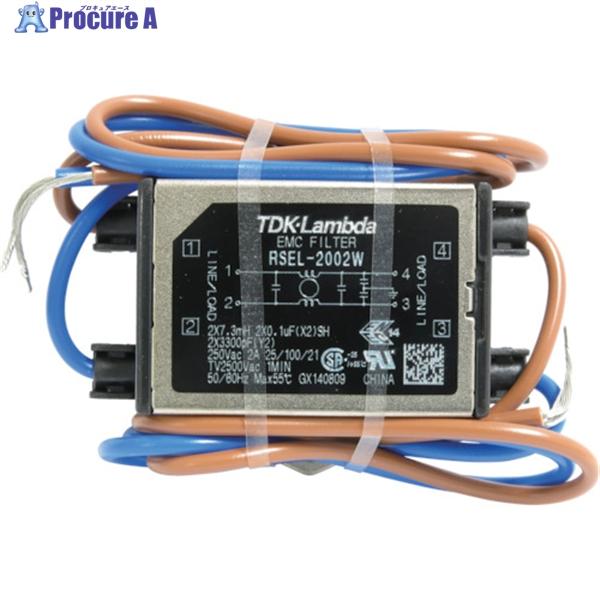 ●定格電圧AC/DC(V)：250●定格電流AC/DC(A)：2●直流抵抗(MΩ)：250max●取付タイプ：ワイヤタイプ(AWG20)●絶縁抵抗：100MΩ min(DC500V/1min)●耐電圧(V)：AC.2500V 60s(ライン...