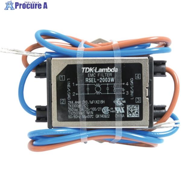 ●定格電圧AC/DC(V)：250●定格電流AC/DC(A)：3●直流抵抗(MΩ)：150max●取付タイプ：ワイヤタイプ(AWG20)●絶縁抵抗：100MΩ min(DC500V/1min)●耐電圧(V)：AC.2500V 60s(ライン...