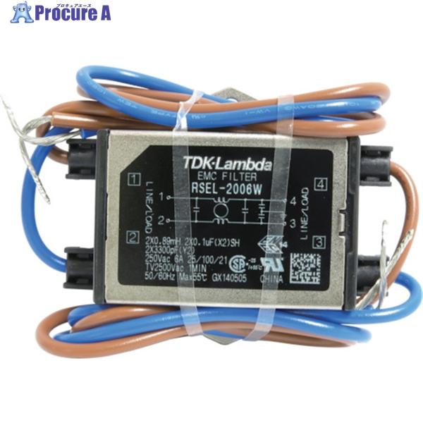 ●定格電圧AC/DC(V)：250●定格電流AC/DC(A)：6●直流抵抗(MΩ)：80max●取付タイプ：ワイヤタイプ(AWG20)●絶縁抵抗：100MΩ min(DC500V/1min)●耐電圧(V)：AC.2500V 60s(ラインア...