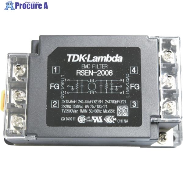 ●定格電圧AC/DC(V)：250●定格電流AC/DC(A)：6●直流抵抗(MΩ)：110max●取付タイプ：DINレール対応●絶縁抵抗：100MΩ min(DC500V/1min)●耐電圧(V)：AC.2500V 60s(ラインアース間)...