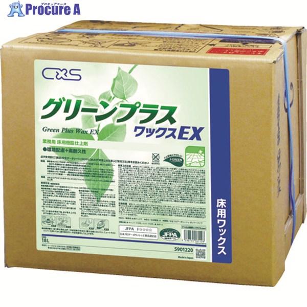 ●容量(L)：18●色：乳白色●容量(kg)：18.47●容量(g)：18468●容量(ml)：18000