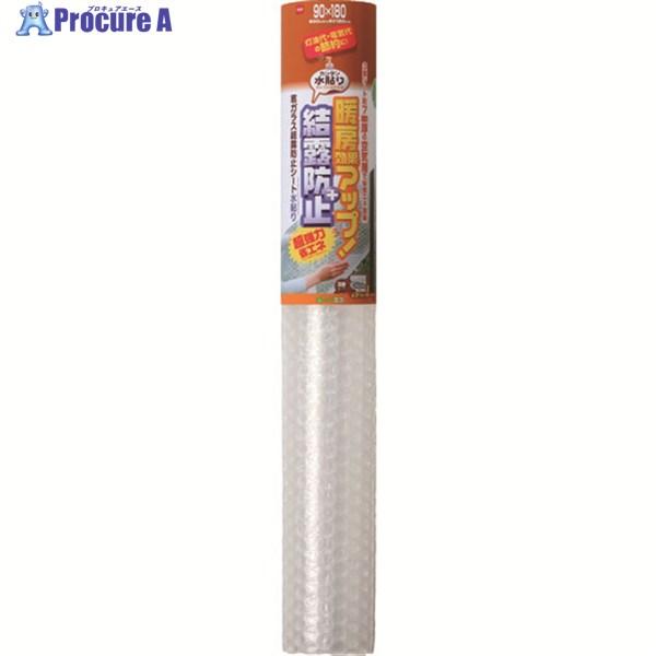 ●色：透明●幅(mm)：900●長さ(mm)：1800●厚さ(mm)：7●長さ(m)：1.8