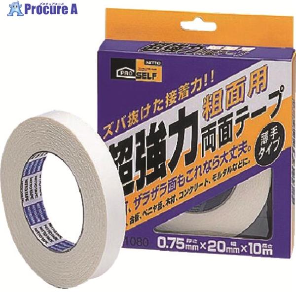 ●色：ホワイト●幅(mm)：20●長さ(m)：10●厚さ(mm)：0.75●テープカット条件：切断にはカッターが必要●粘着力(N/10mm)：8.05