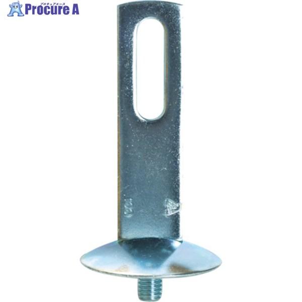 ●幅(mm)：25●厚さ(mm)：3.2●H(mm)：100