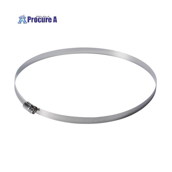 【送料都度見積】●取付可能ポール径(φ)：233〜256●バンド幅(mm)：12.7