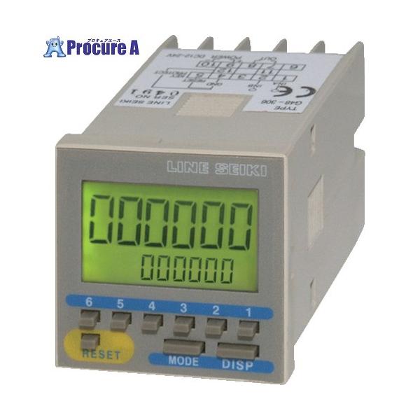 【送料都度見積】●計数範囲：6桁●入力方式：接点/オープンコレクタ、電圧入力●電源電圧(V)：DC12〜24V●電源電圧：DC12〜24V●保護等級：IP54●設定段数(段)：1●電源(V)：DC12〜24