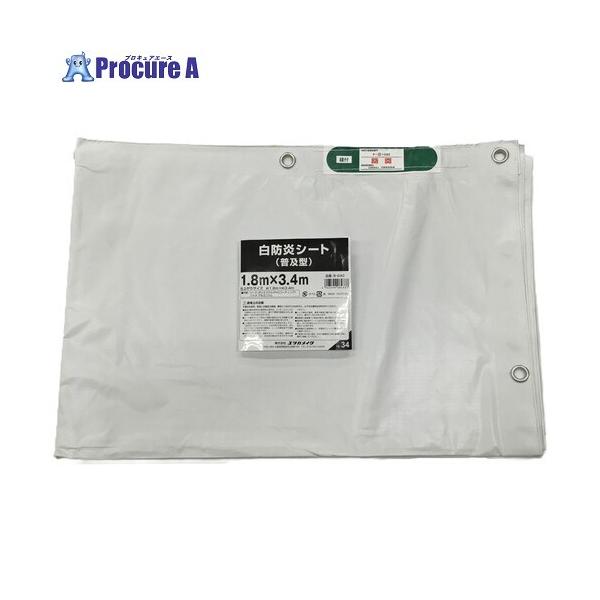 ●色：ホワイト●幅(m)：1.8●長さ(m)：3.4●厚さ(mm)：0.25●ハトメ数(個)：34●ハトメピッチ(cm)：30●引張強度：縦309N/5cm、横203N/5cm●引裂強度：縦103.3N、横63.3N